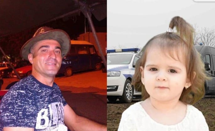 Institut za sudsku medicinu u Beogradu: Brat osumnjičenog za ubistvo Danke Ilić umro nasilnom, a ...